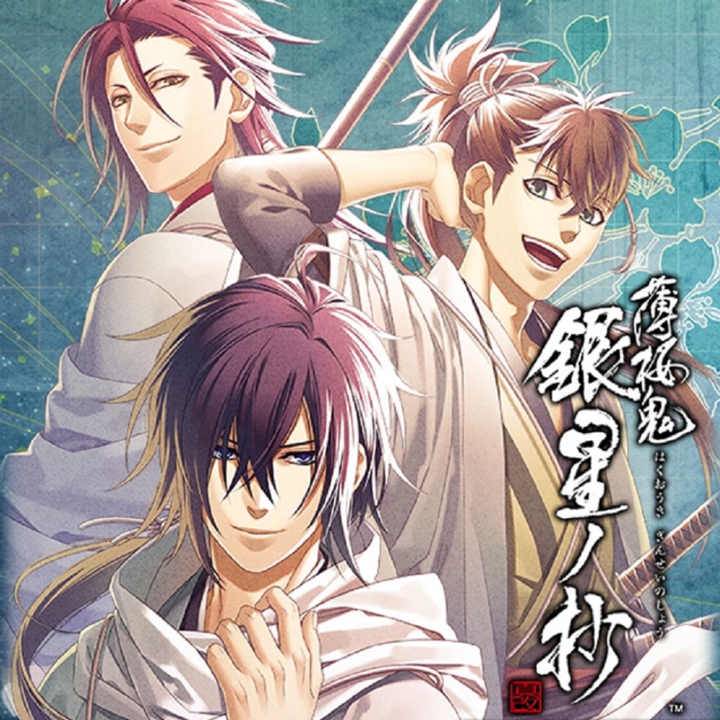 Hakuouki Shinkai: Ginsei no Shou — обзоры и отзывы, описание, дата ...