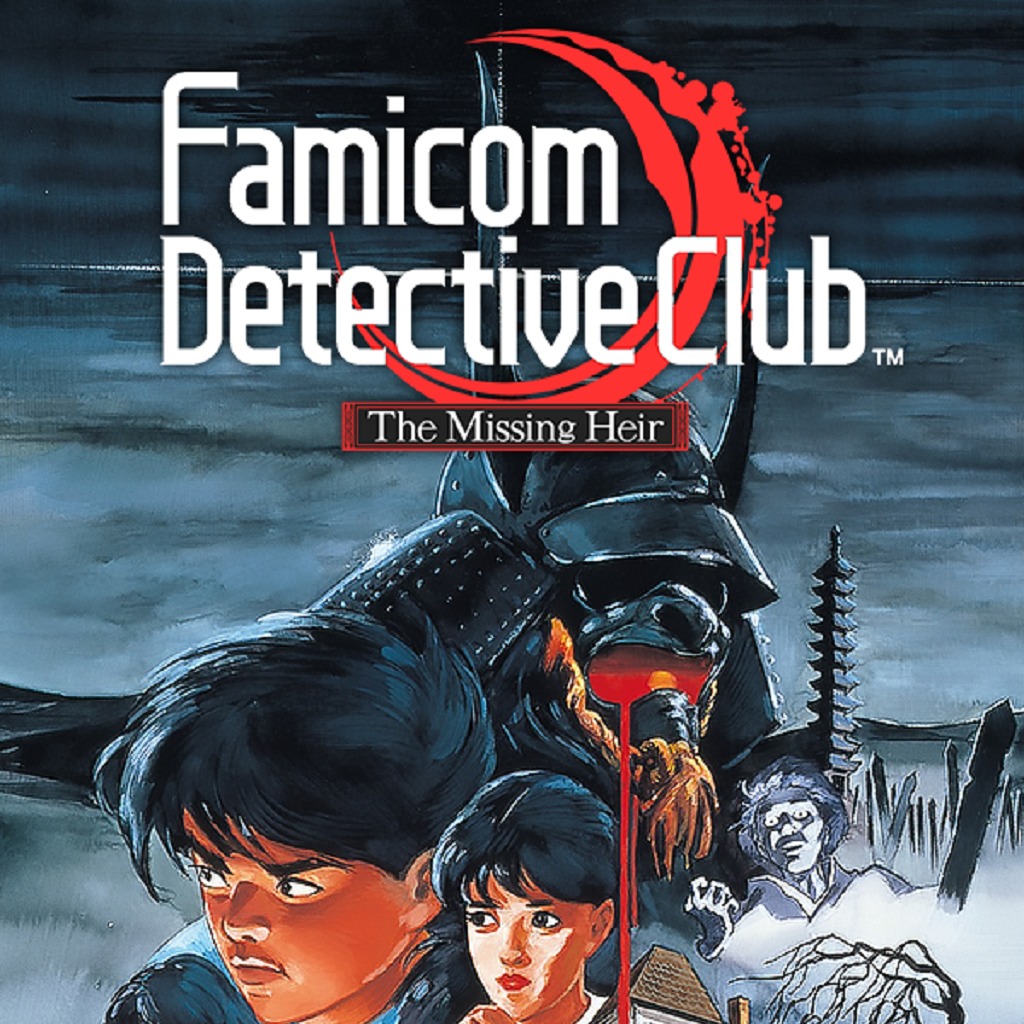 Famicom Tantei Club: Kieta Koukeisha — обзоры и отзывы, описание, дата выхода, официальный сайт ...