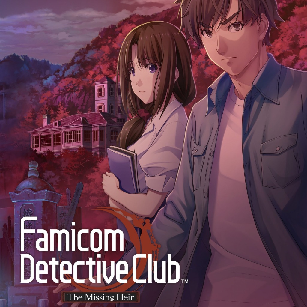 Famicom Detective Club: The Missing Heir — обзоры и отзывы, описание, дата выхода, официальный ...
