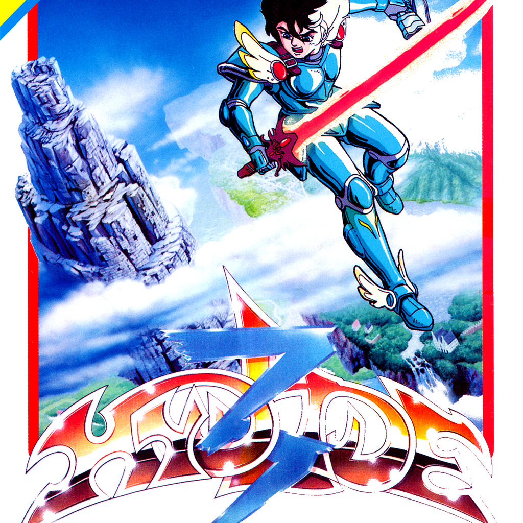 Hydlide 3: The Space Memories — обзоры и отзывы, описание, дата выхода ...