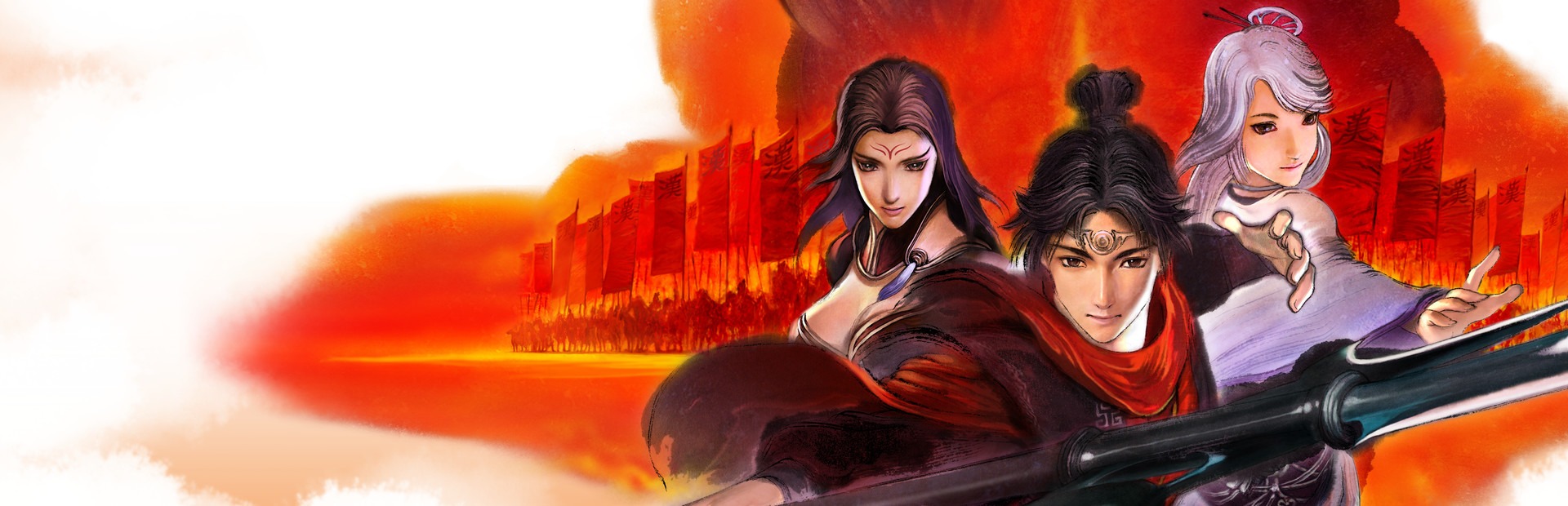 Xuan-Yuan Sword: The Cloud of Han — обзоры и отзывы, описание, дата ...