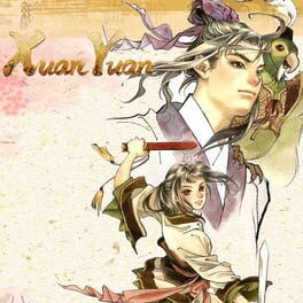 Xuan-Yuan Sword IV: The Black Dragon Dances as the Clouds Rage — обзоры ...