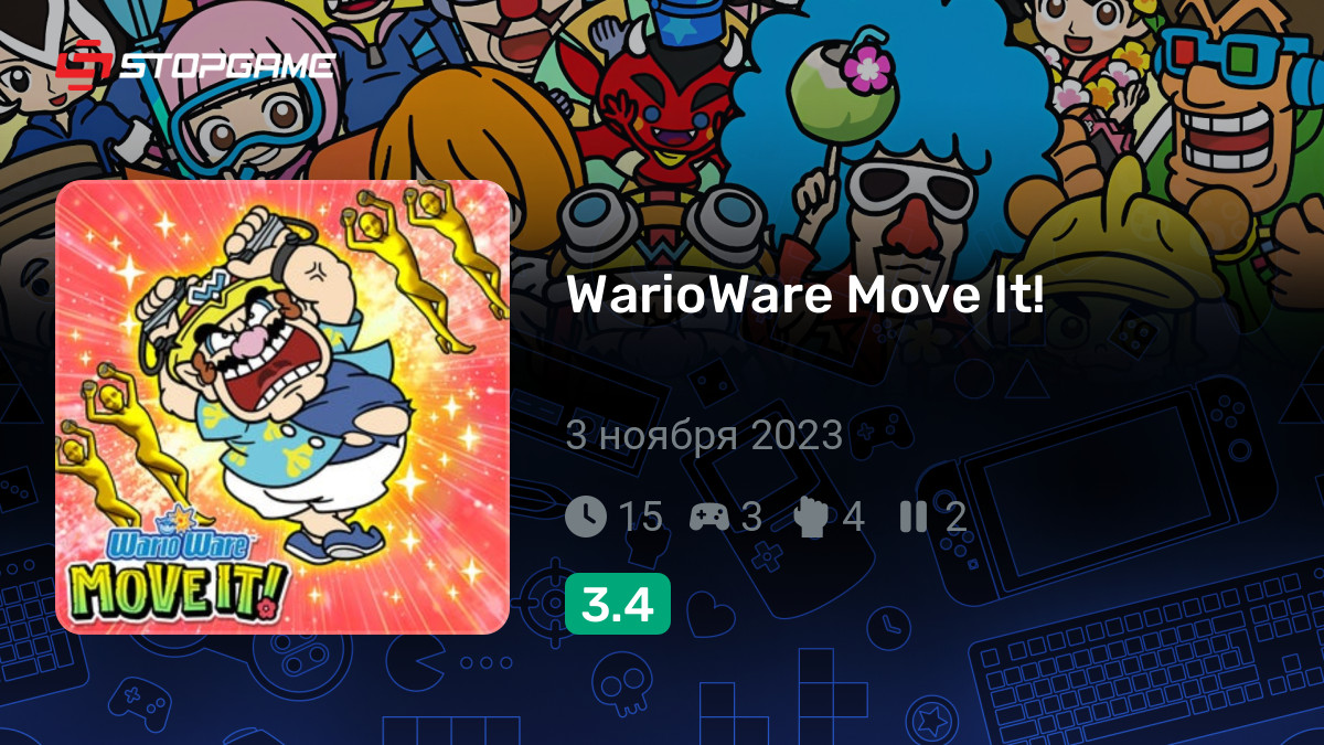 WarioWare Move It! — обзоры и отзывы, описание, дата выхода ...
