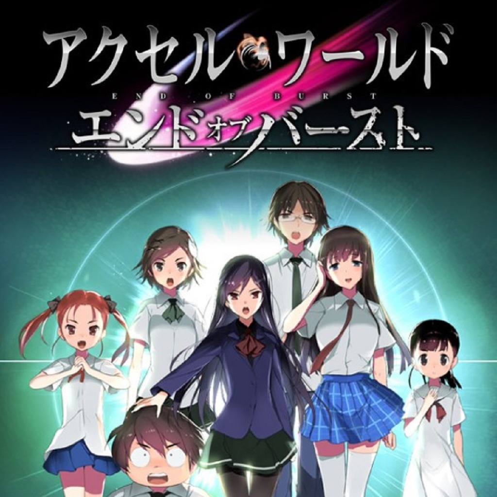 Accel World: End of Burst — обзоры и отзывы, описание, дата выхода ...