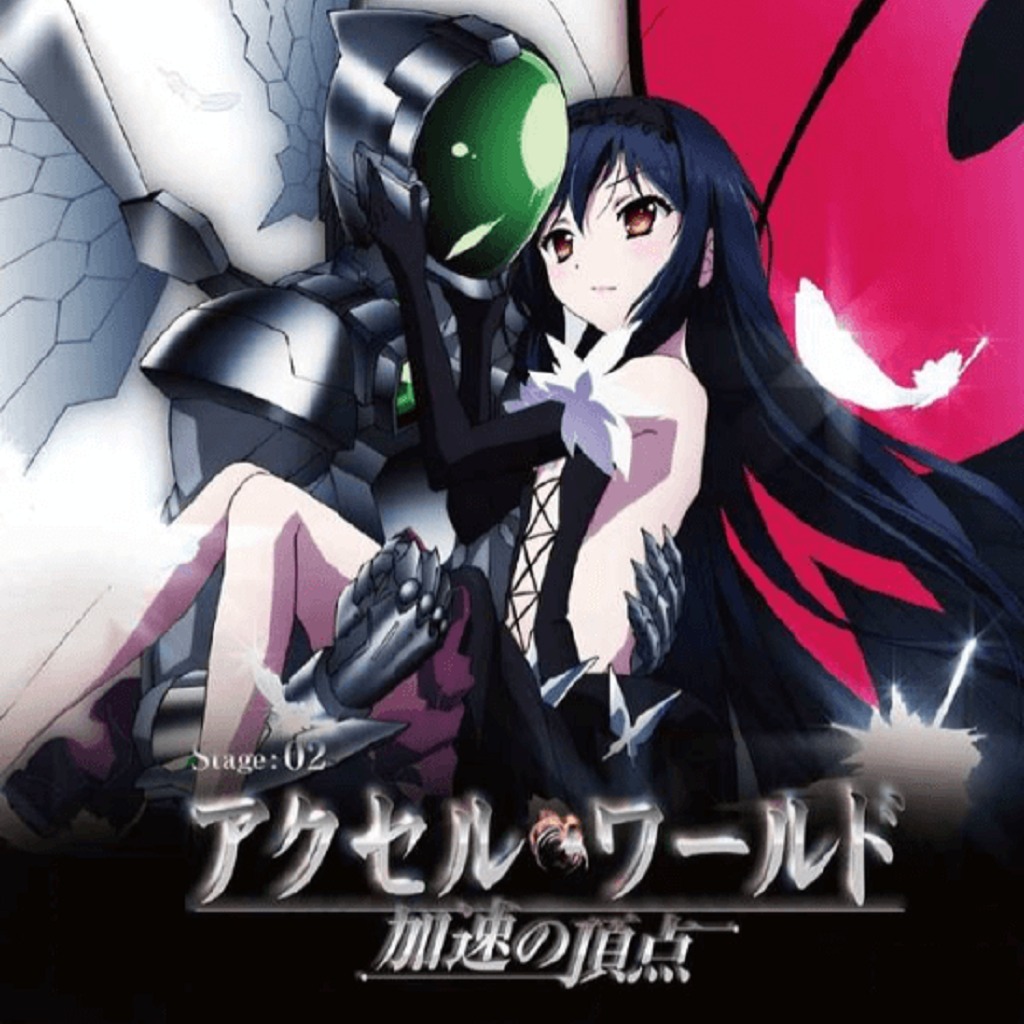 Accel World: The Peak of Acceleration — обзоры и отзывы, описание, дата ... Accel World: The Peak of Acceleration — обзоры и отзывы, описание, дата ...