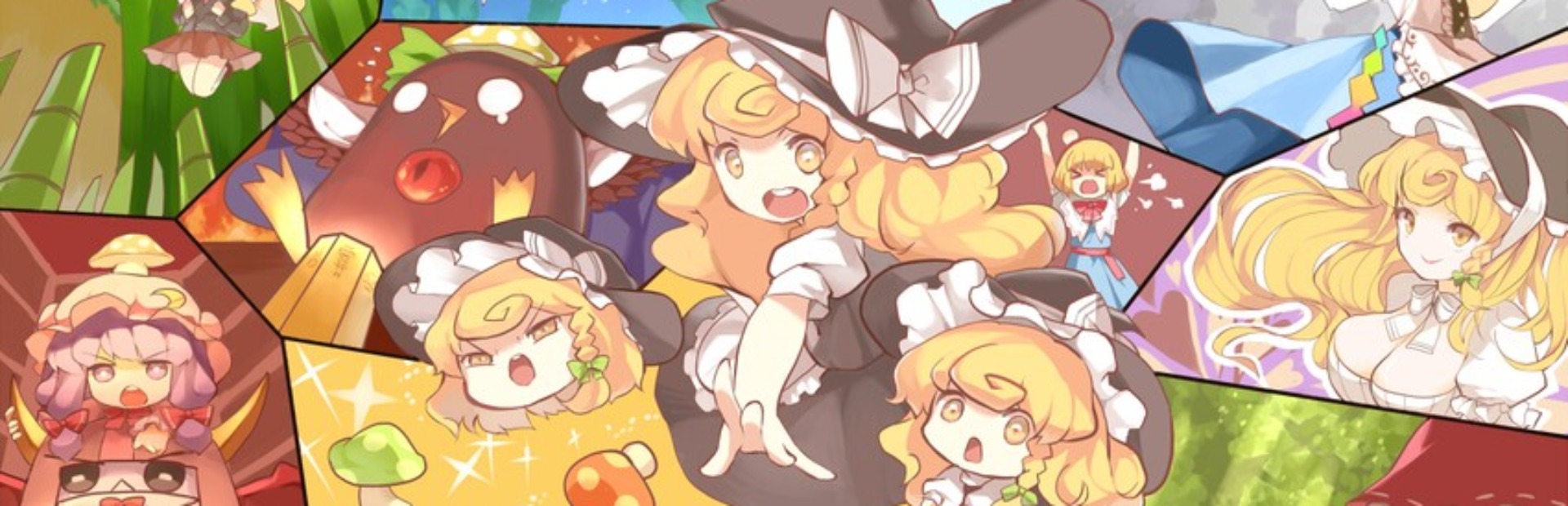 Super Marisa Land — обзоры и отзывы, описание, дата выхода, официальный ...