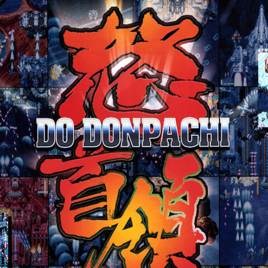 Новые игры для Sony PlayStation Portable — самые последние новинки на PSP | StopGame