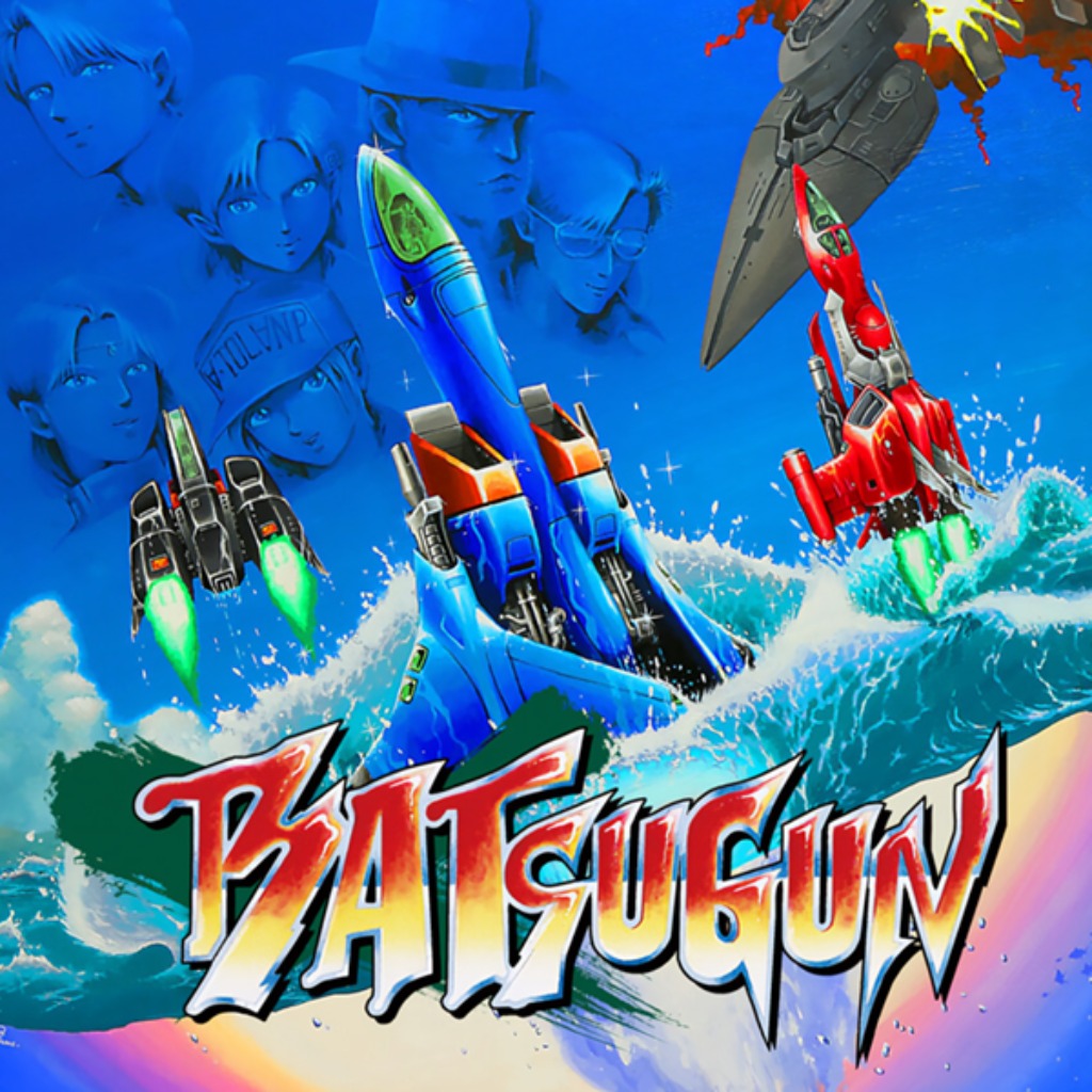 Batsugun — обзоры и отзывы, описание, дата выхода, официальный сайт ...