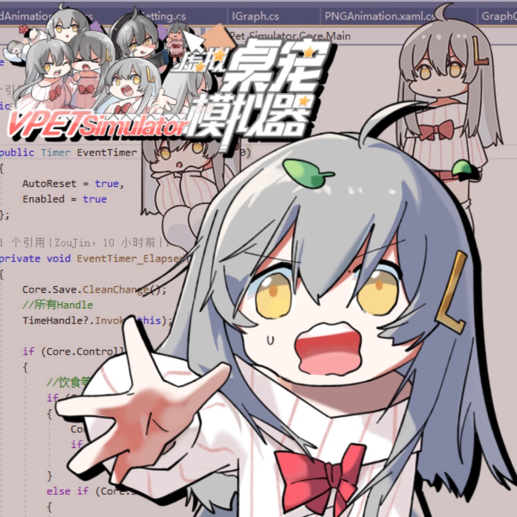 VPet-Simulator (VPet) — обзоры и отзывы, описание, дата выхода ...