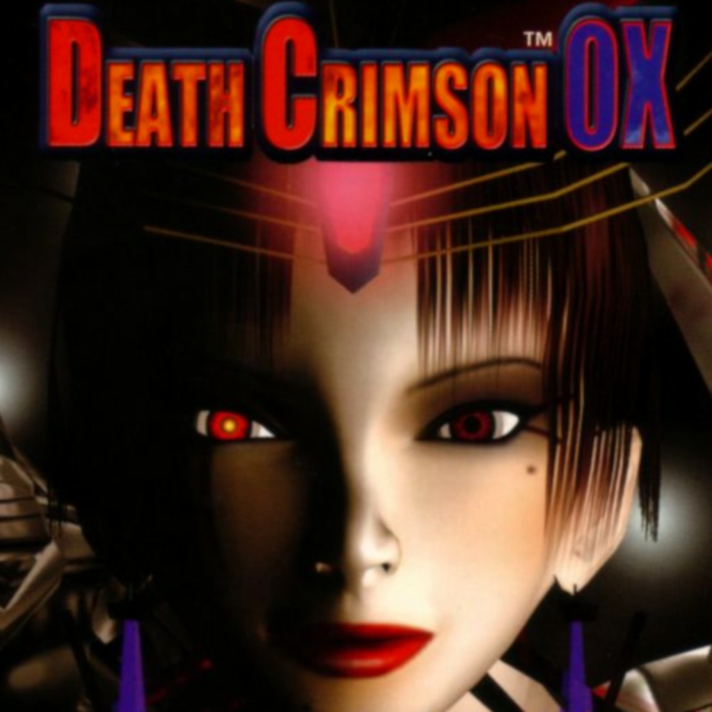Death Crimson OX (Guncom 2) — обзоры и отзывы, описание, дата выхода ...