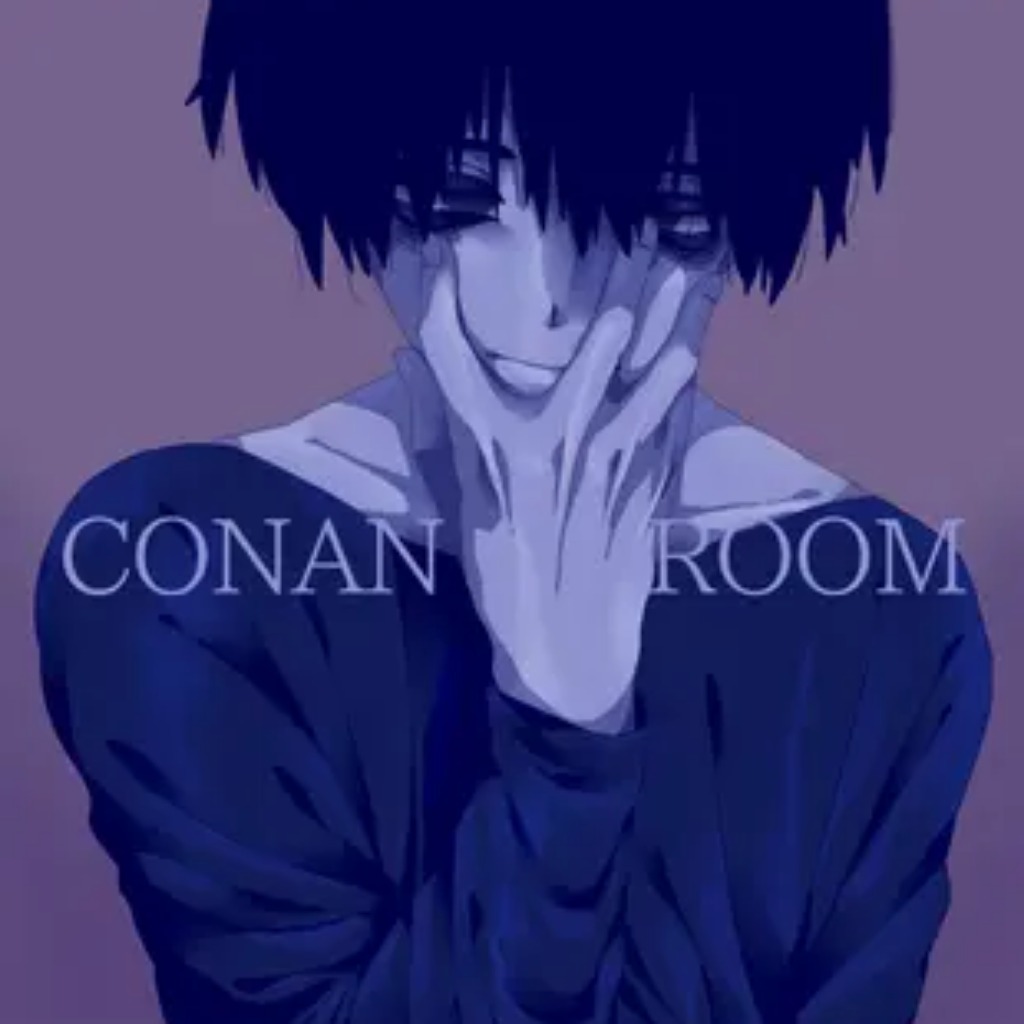 Conan room — обзоры и отзывы, описание, дата выхода, официальный сайт ...