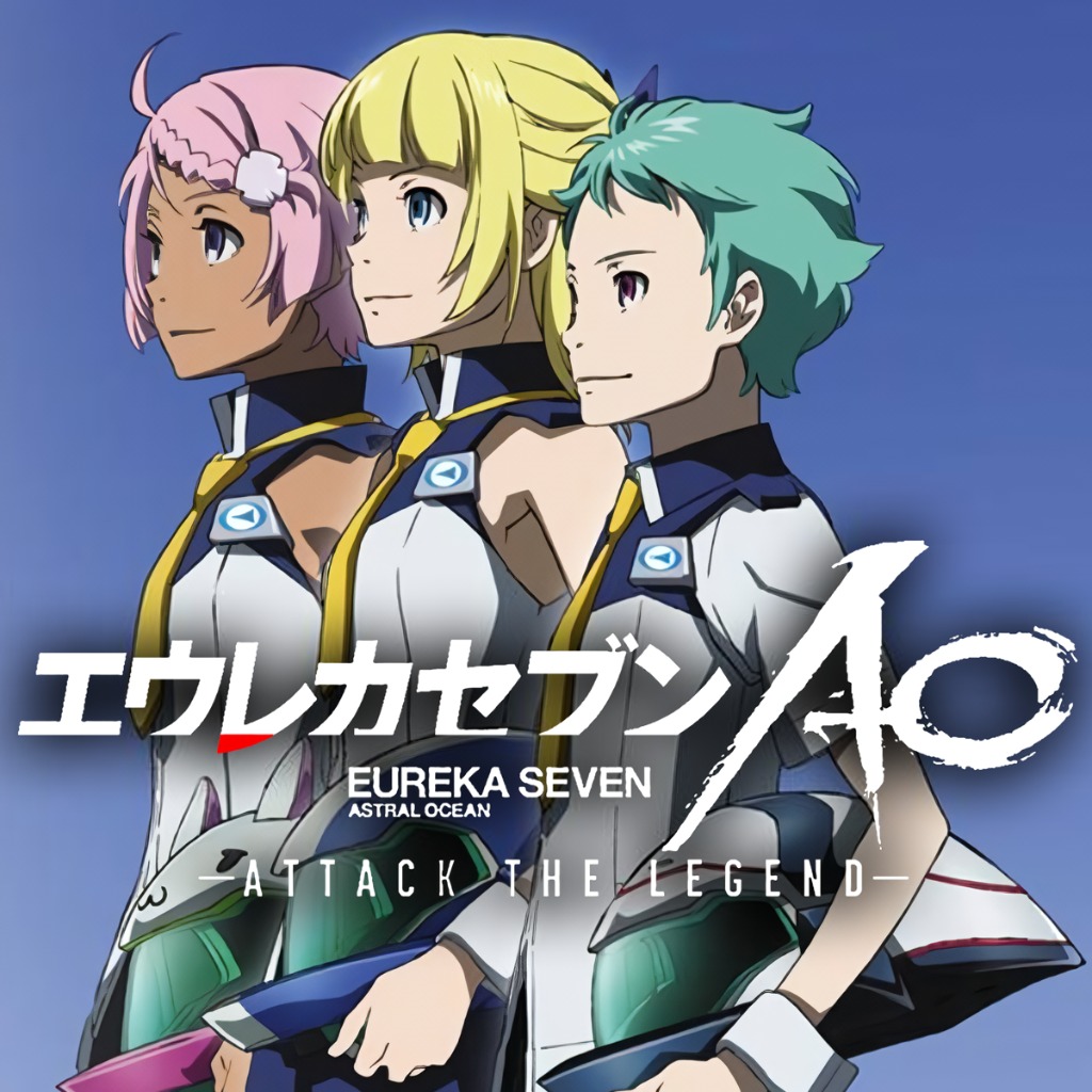 Eureka Seven: AO Attack the Legend — обзоры и отзывы, описание, дата ...