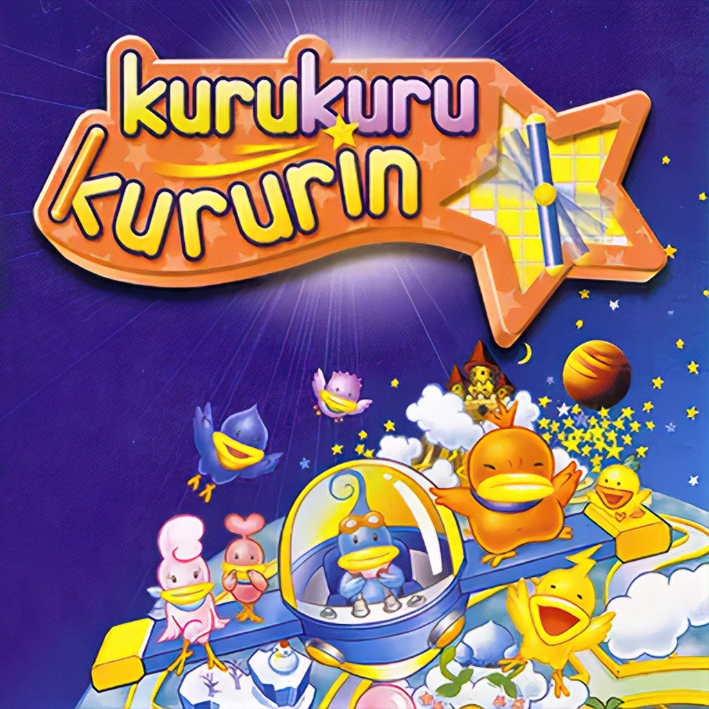 Kuru Kuru Kururin — обзоры и отзывы, описание, дата выхода, официальный сайт игры, системные ...