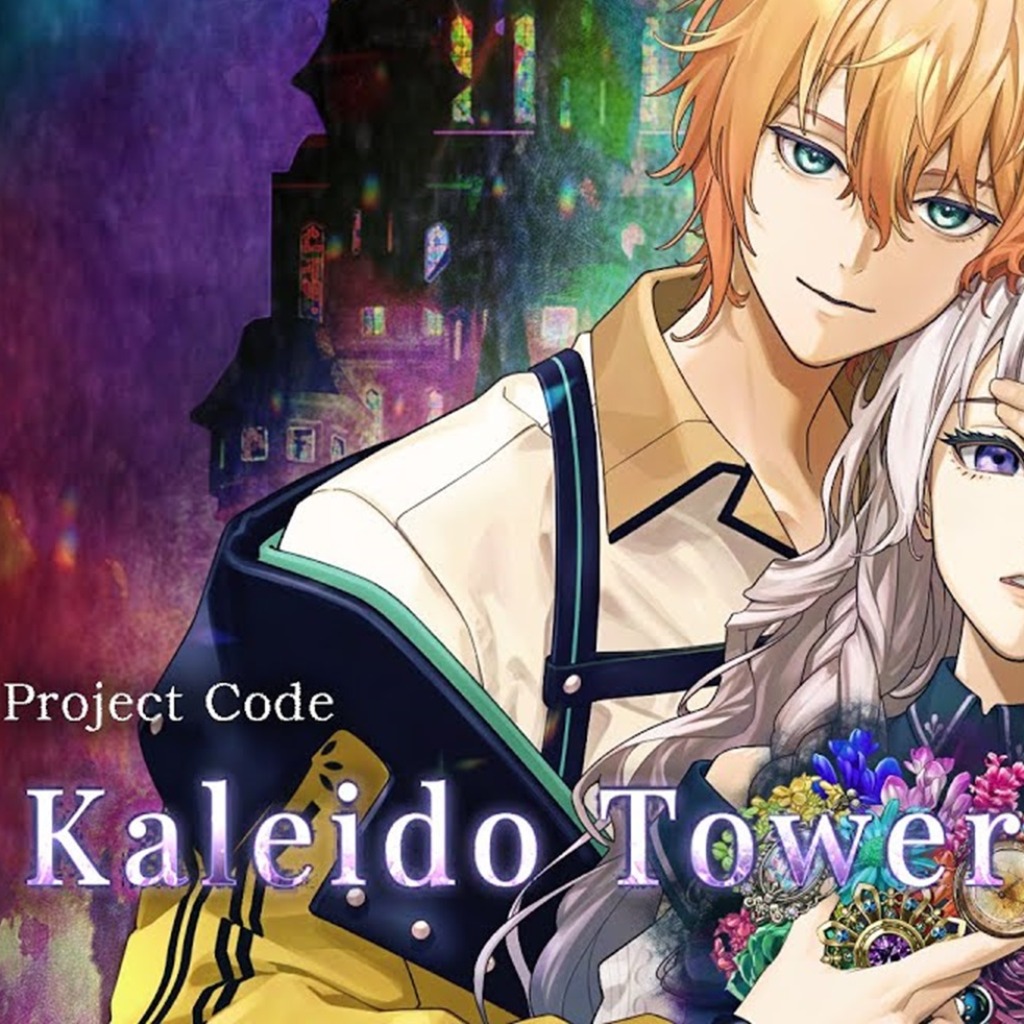 Project Code Kaleido Tower — обзоры и отзывы, описание, дата выхода, официальный сайт игры ...
