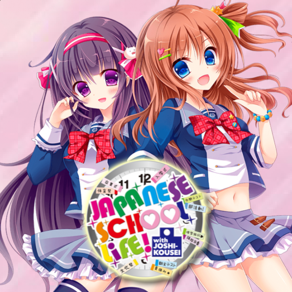 Japanese School Life — обзоры и отзывы, описание, дата выхода ...