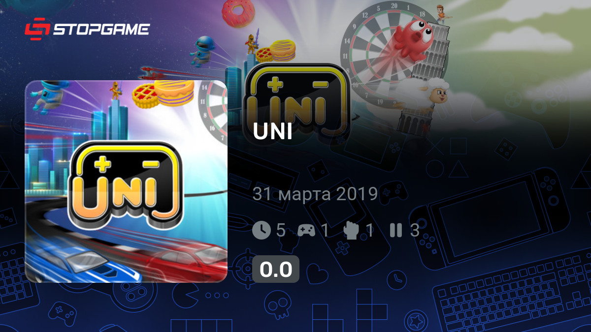 UNI — обзоры и отзывы, описание, дата выхода, официальный сайт игры ...
