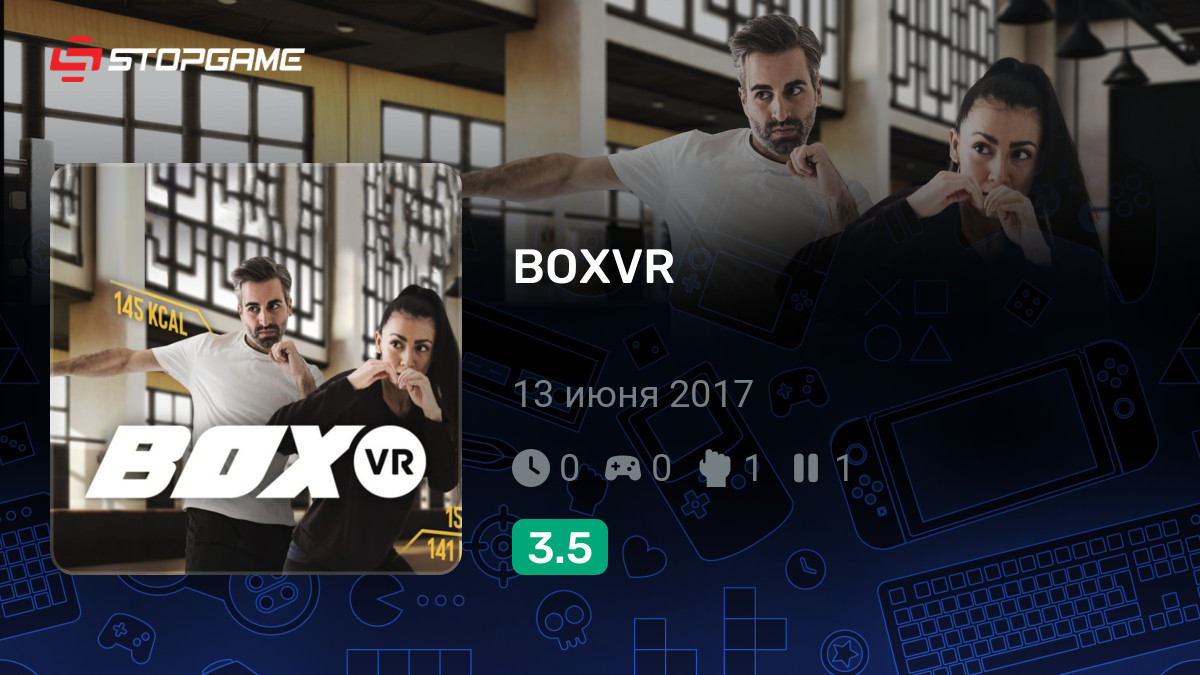 BOXVR — обзоры и отзывы, описание, дата выхода, официальный сайт игры, системные требования и ...