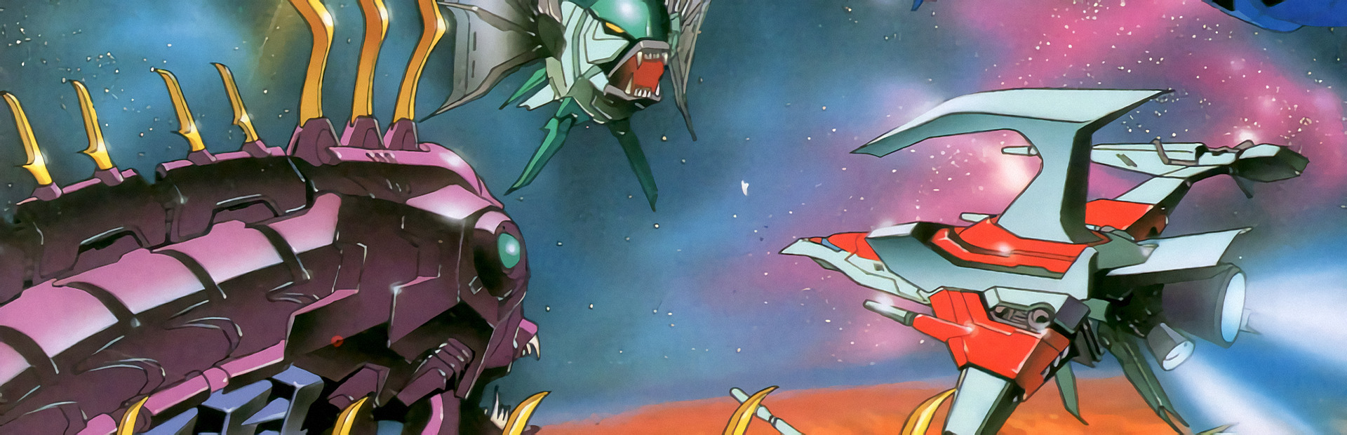 Darius II (Sagaia) — обзоры и отзывы, описание, дата выхода ...