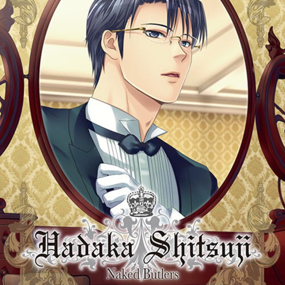 Hadaka Shitsuji - Naked Butlers — обзоры и отзывы, описание, дата ...