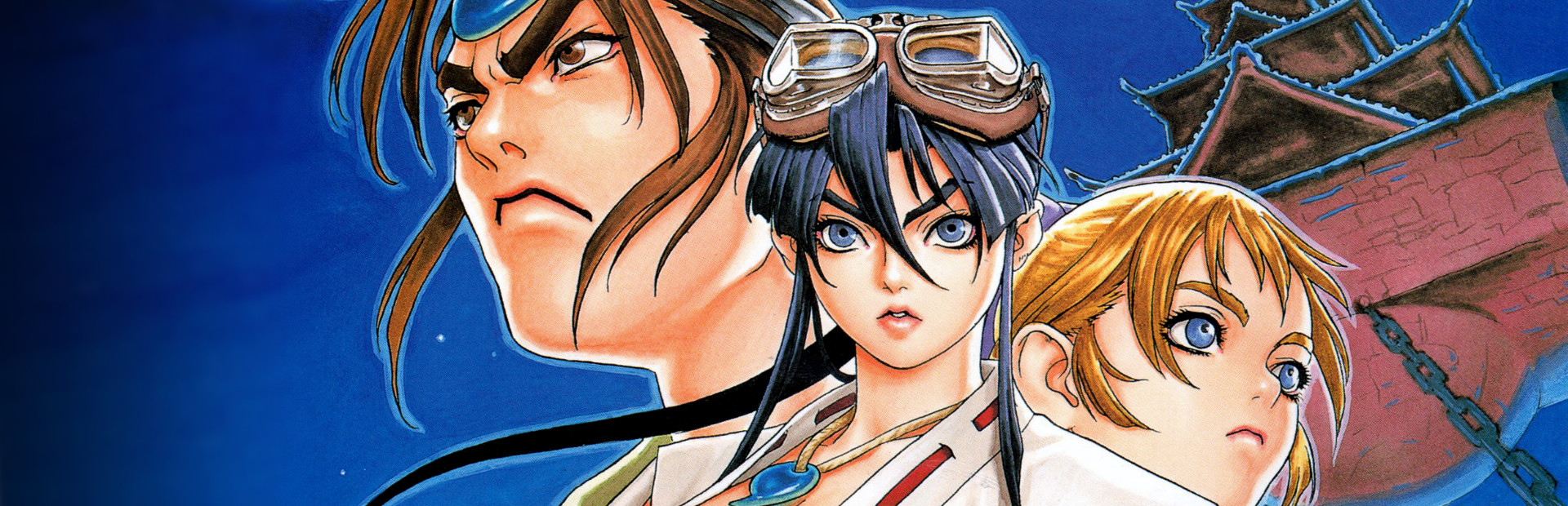 Tengai (Sengoku Blade: Sengoku Ace Episode II) — обзоры и отзывы ...