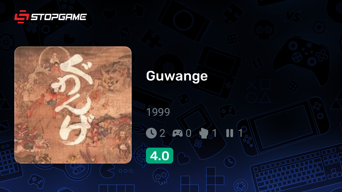 Guwange — обзоры и отзывы, описание, дата выхода, официальный сайт игры ...
