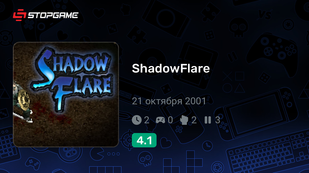 ShadowFlare — обзоры и отзывы, описание, дата выхода, официальный сайт игры, системные ...