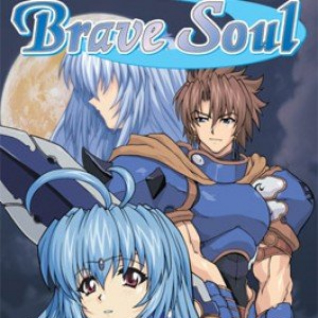 Brave Soul (Рыцарь любви) — обзоры и отзывы, описание, дата выхода ...