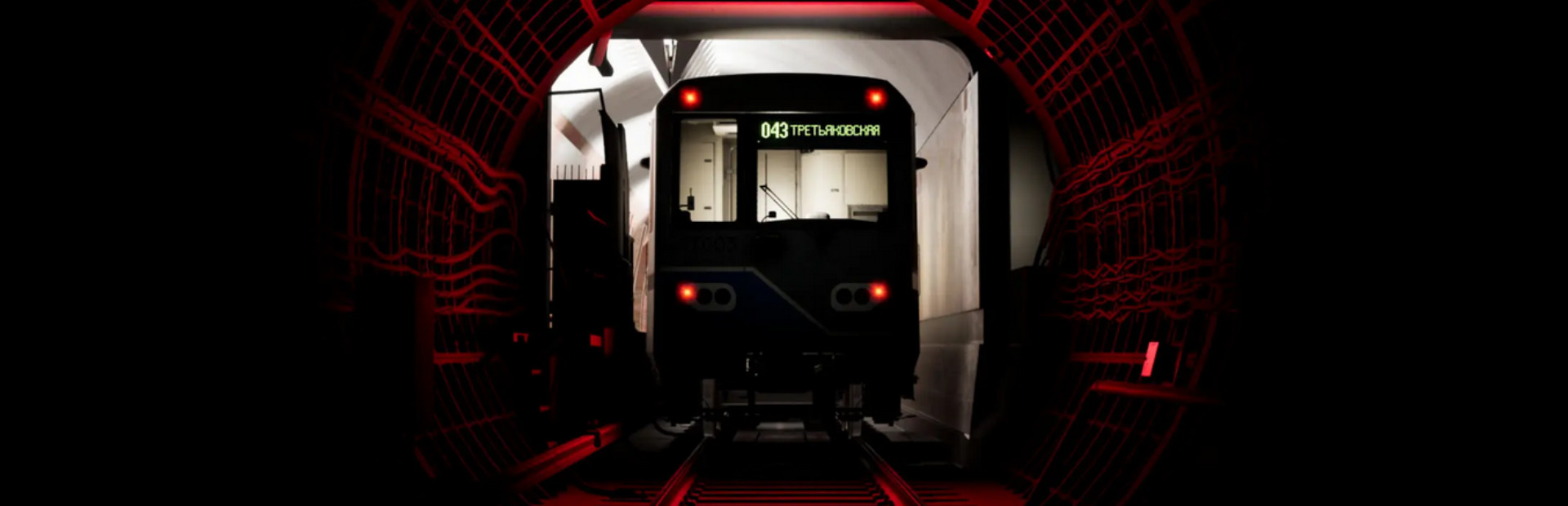 Subtransit Drive — обзоры и отзывы, описание, дата выхода, официальный сайт игры, системные ...