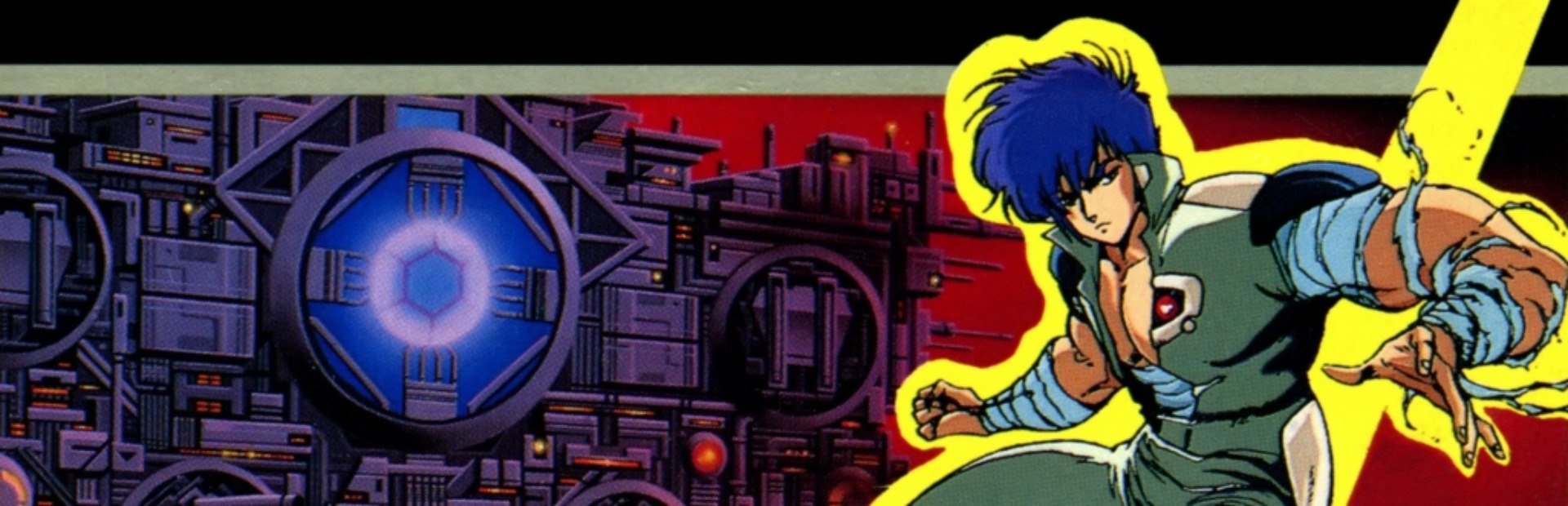 Star Soldier — обзоры и отзывы, описание, дата выхода, официальный сайт ...