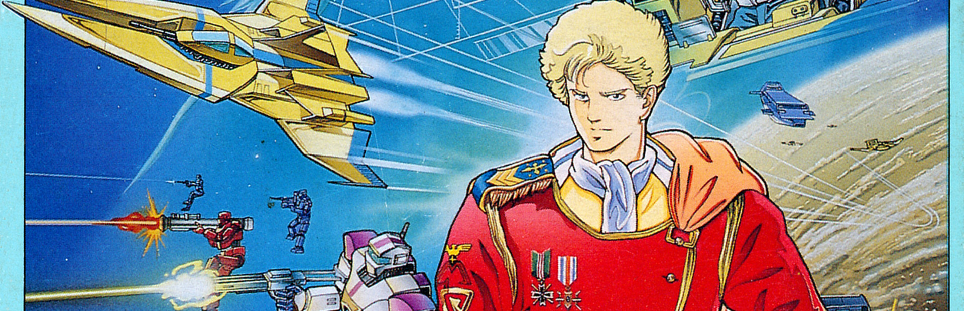 Cosmic Wars — обзоры и отзывы, описание, дата выхода, официальный сайт ...