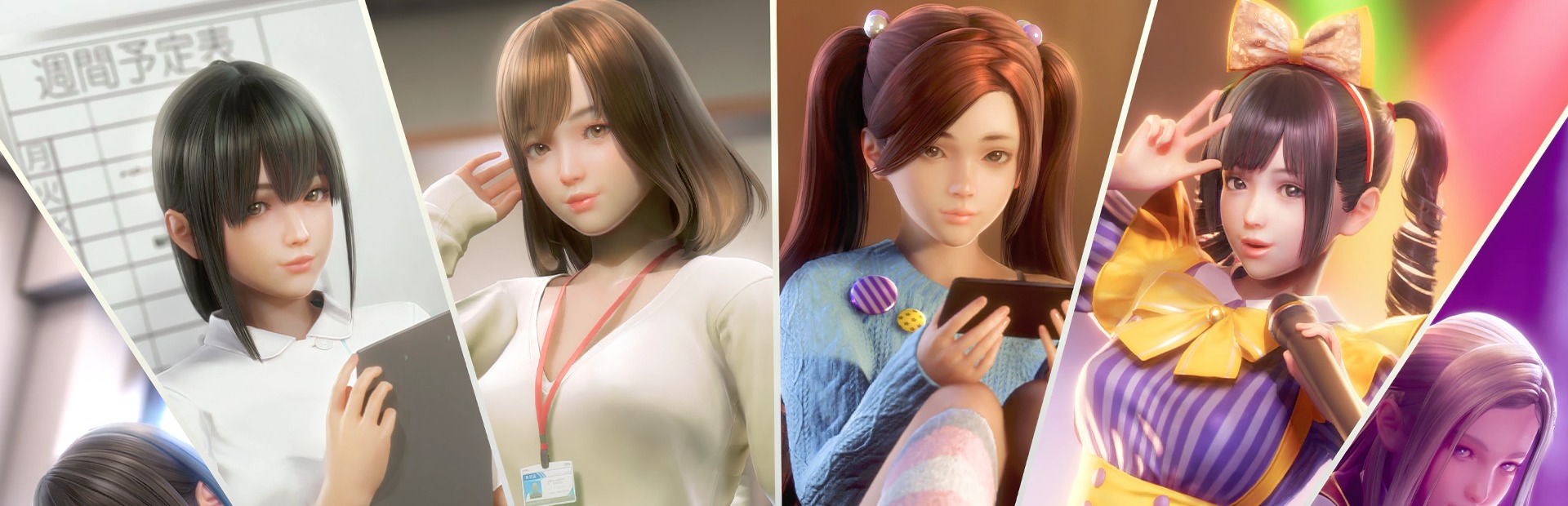 Room Girl — обзоры и отзывы, описание, дата выхода, официальный сайт игры, системные требования ...