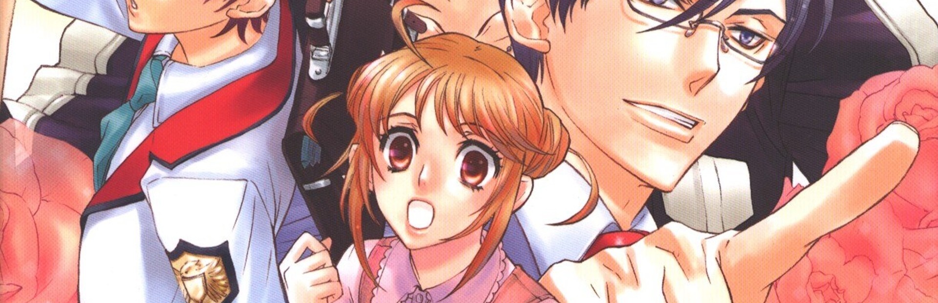 Jingi Naki Otome — обзоры и отзывы, описание, дата выхода, официальный ...