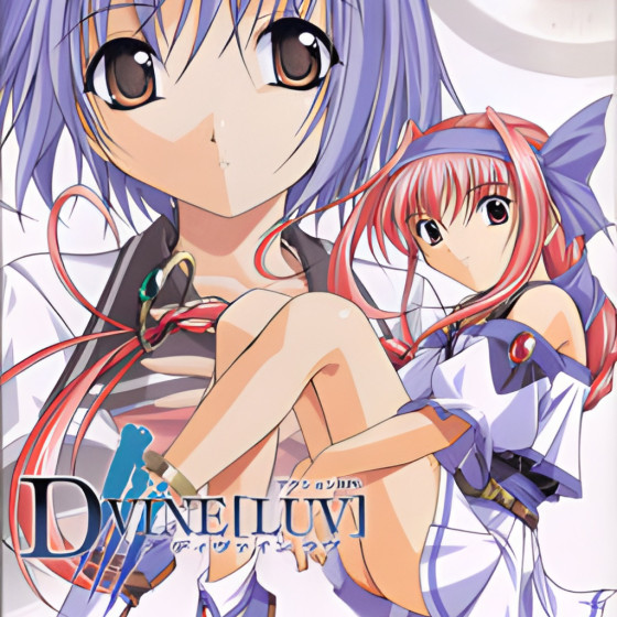 D+Vine [Luv] — обзоры и отзывы, описание, дата выхода, официальный сайт игры, системные ...