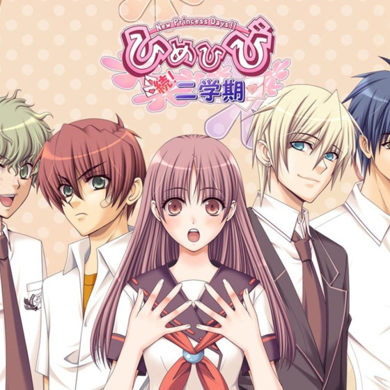 Himehibi -New Princess Days!!- Zoku! Nigakki — обзоры и отзывы ...