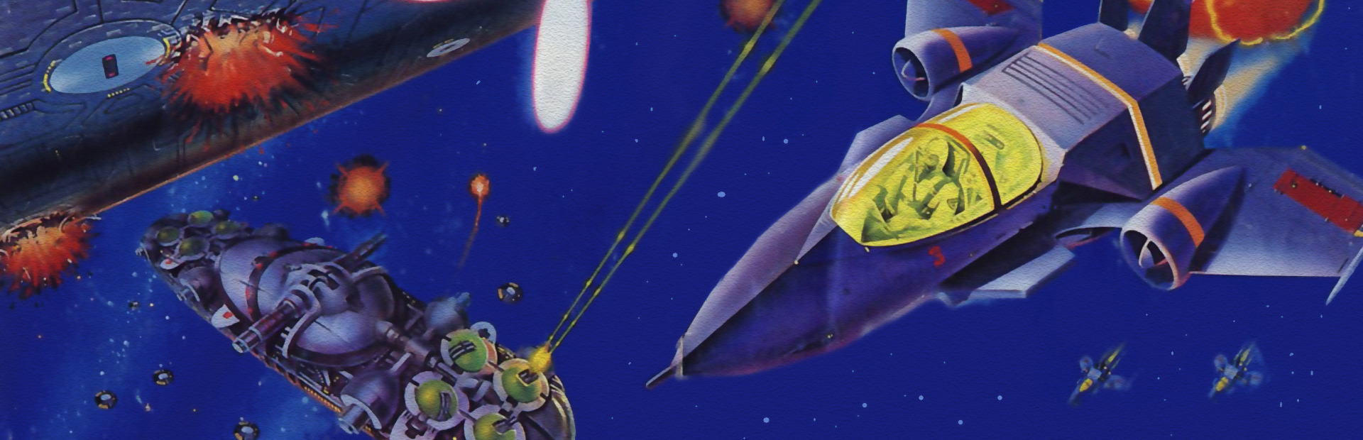 Acrobat Mission — обзоры и отзывы, описание, дата выхода, официальный ...