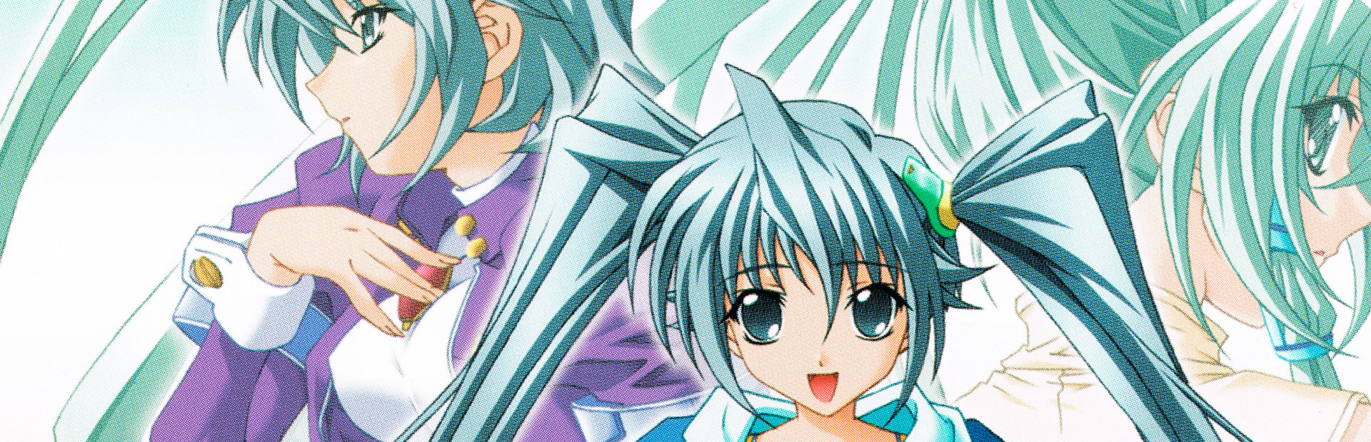 My Merry Maybe — обзоры и отзывы, описание, дата выхода, официальный ...