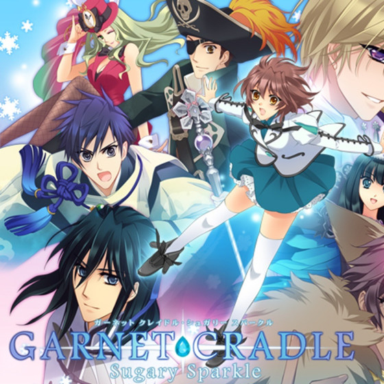 Garnet Cradle - Sugary Sparkle — обзоры и отзывы, описание, дата выхода, официальный сайт игры ...