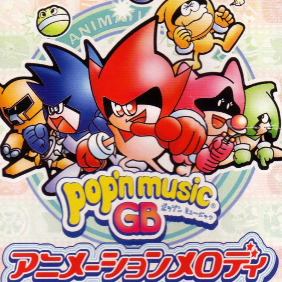 Pop'n Music GB: Animation Melody — обзоры и отзывы, описание, дата ...