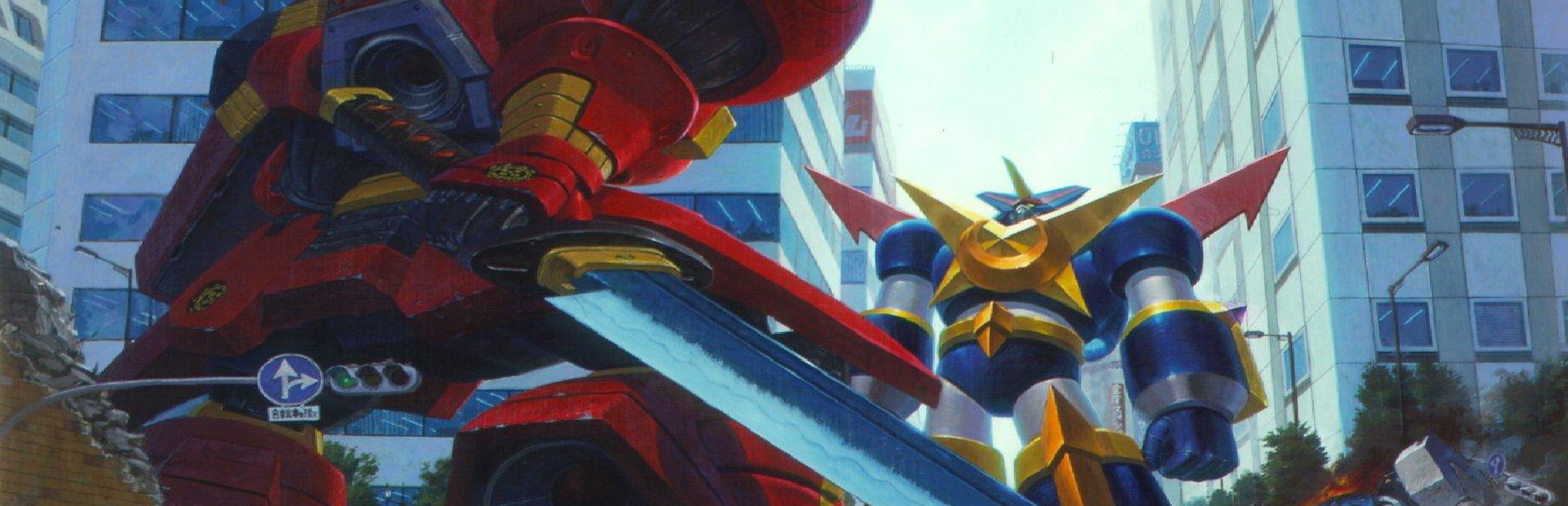 Tech Romancer (Choukou Senki Kikaioh) — обзоры и отзывы, описание, дата ...