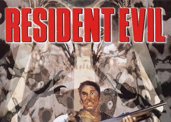 Resident Evil: +10 трейнер | StopGame