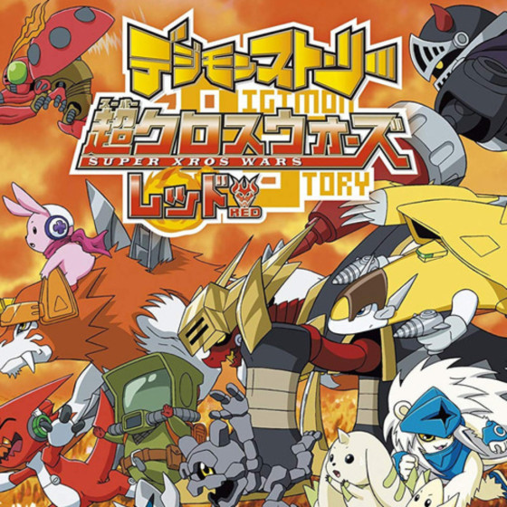 Digimon Story: Super Xros Wars Red — обзоры и отзывы, описание, дата ...