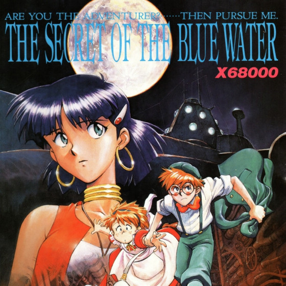 Fushigi no Umi Nadia: The Secret of the Blue Water — обзоры и отзывы ...