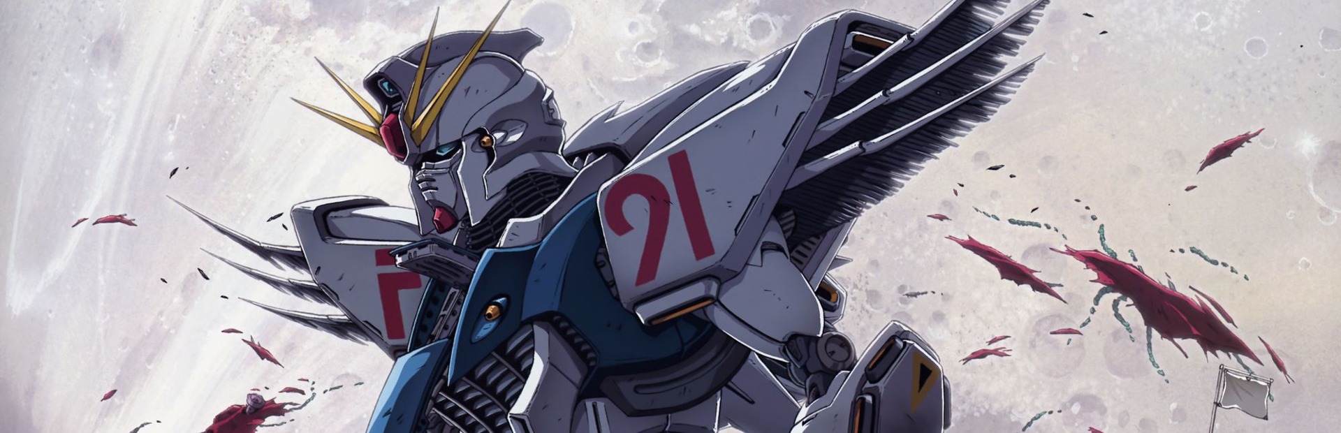 Kidou Senshi Gundam F91: Formula Senki 0122 — обзоры и отзывы, описание ...