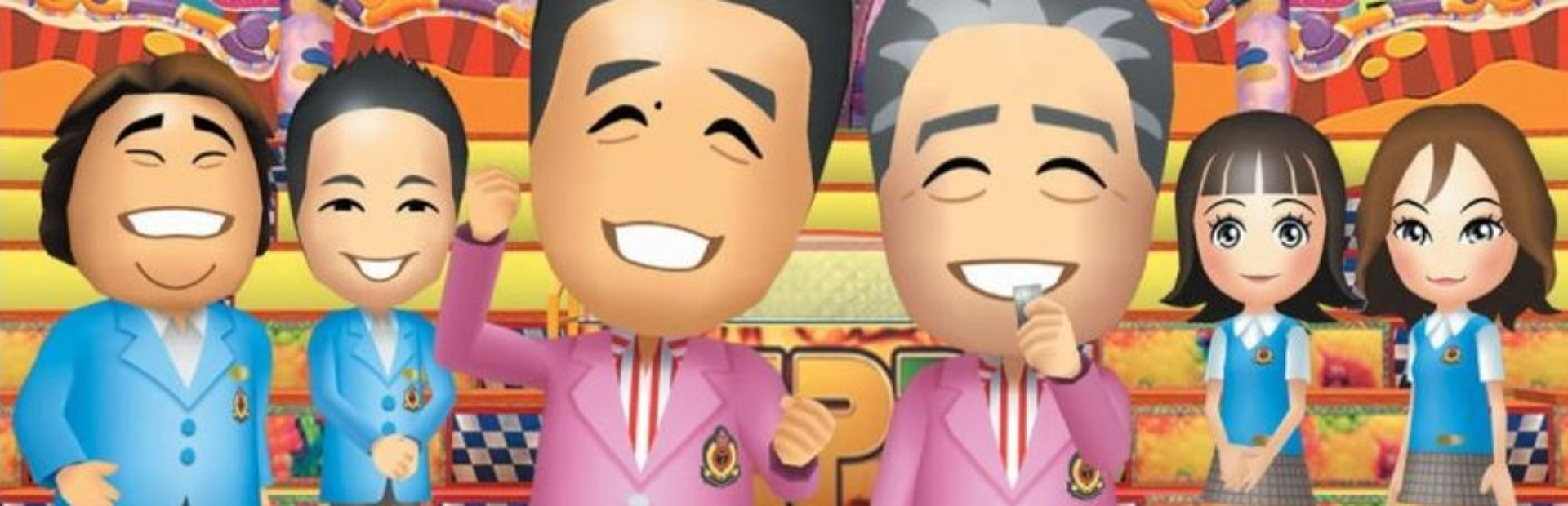 Tokyo Friend Park II Ketteiban: Minna de Chousen! Taikan Attraction ...