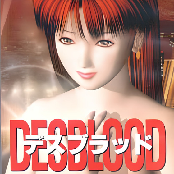 Des Blood — обзоры и отзывы, описание, дата выхода, официальный сайт ...