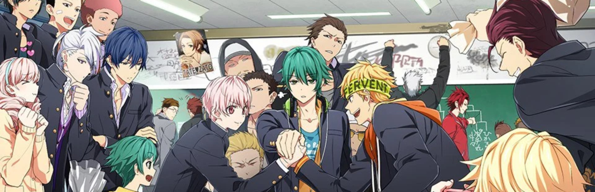 Kenka Banchou Otome — обзоры и отзывы, описание, дата выхода ...