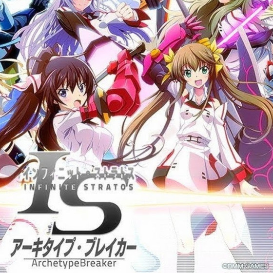 Infinite Stratos: Archetype Breaker — обзоры и отзывы, описание, дата выхода, официальный сайт ...