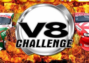V8 Challenge: Скриншоты | StopGame
