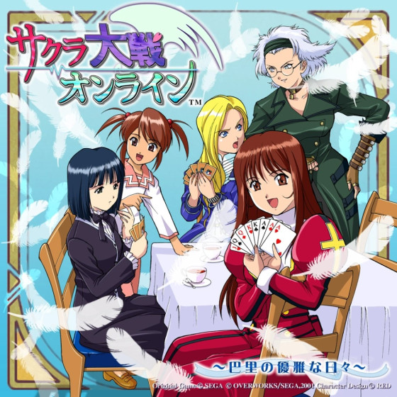 Sakura Taisen Online: Paris no Yuuga na Hibi — обзоры и отзывы ...