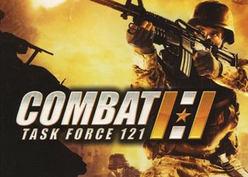 Combat Task Force 121 (Спецназ. Штурмовая бригада 121) - дата выхода ...